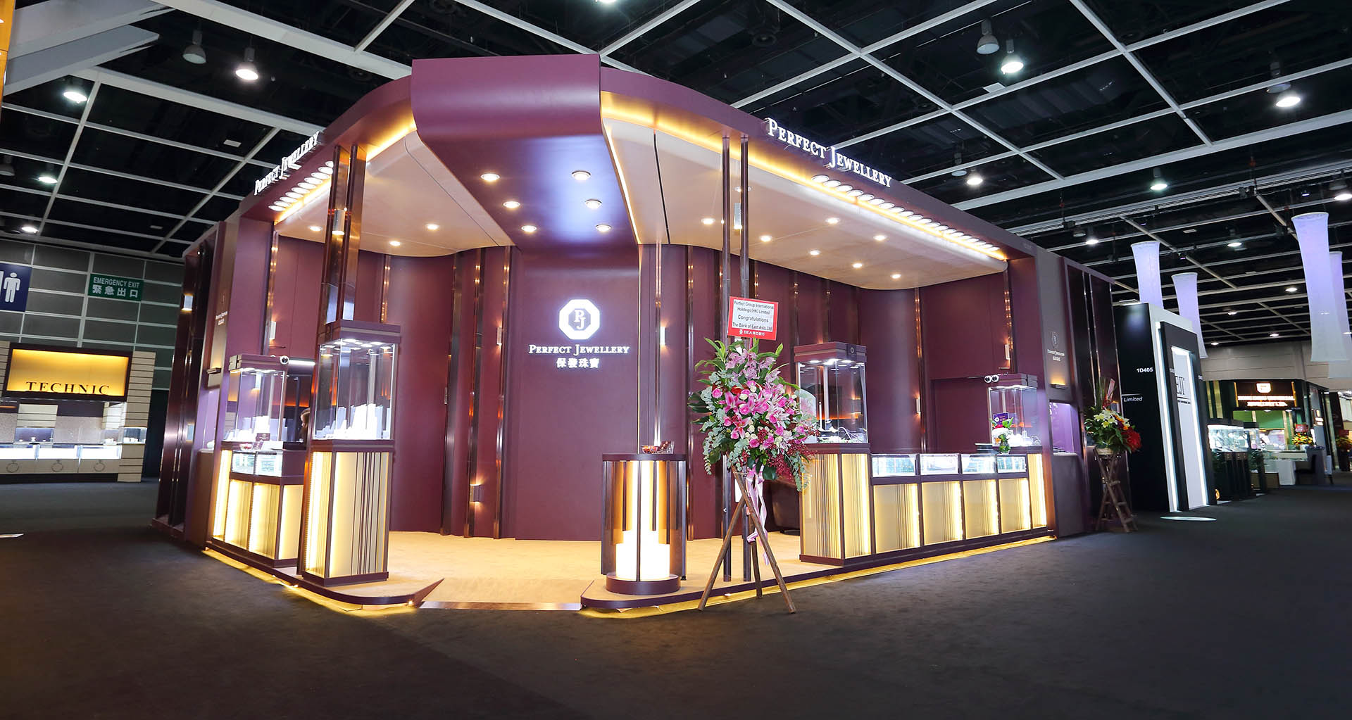 Business-Jewellery-Trade Show - Perfect Group International Holdings ...